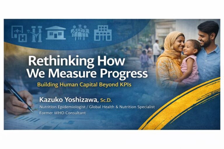A Message from the World Bank — Rethinking How We Measure Human Capital ...